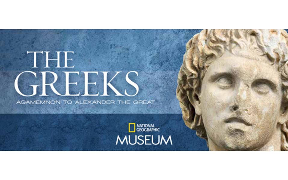 Το άλλο πρόσωπο της Ελλάδος παρουσιάζει η έκθεση «Οι Ελληνες: από τον ...
