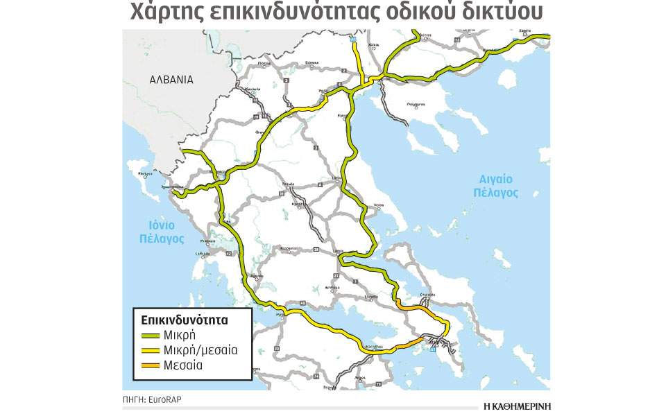 Ελληνικό Οδικό Δίκτυο | Greek Road Network | Page 142 | SkyscraperCity ...