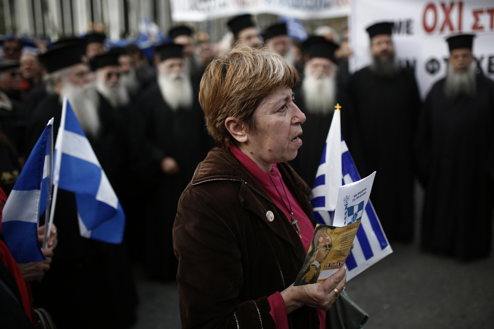 MEΓΑΛΗ ΣΥΓΚΕΝΤΡΩΣΗ ΔΙΑΜΑΡΤΥΡΙΑΣ ΚΑΤΑ ΤΩΝ "ΝΕΩΝ ΘΡΗΣΚΕΥΤΙΚΩΝ" (PHOTOS ...