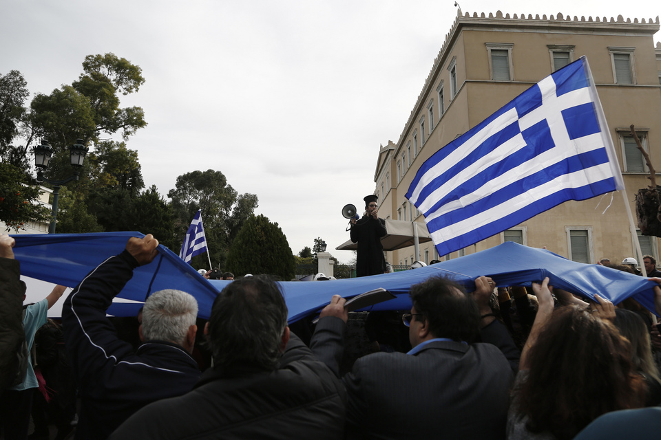 MEΓΑΛΗ ΣΥΓΚΕΝΤΡΩΣΗ ΔΙΑΜΑΡΤΥΡΙΑΣ ΚΑΤΑ ΤΩΝ "ΝΕΩΝ ΘΡΗΣΚΕΥΤΙΚΩΝ" (PHOTOS ...